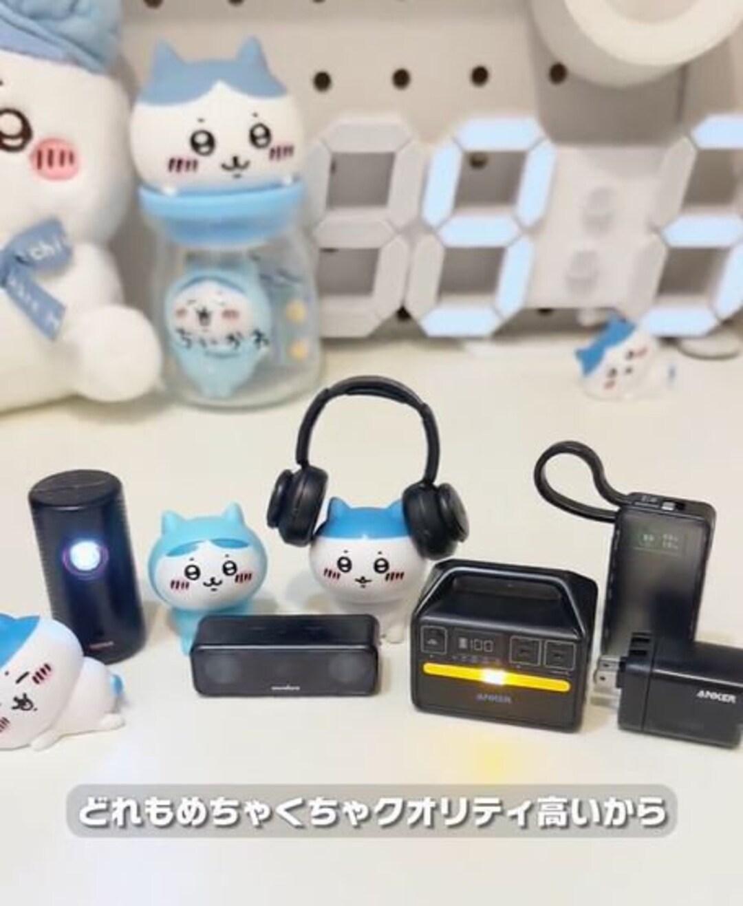 Anker Miniature Collection Set of All 4 Types Complete - Etsy