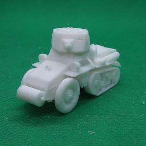1/72 Scale French AMR Citroen-kégresse P28 Armored Car, World War Two ...