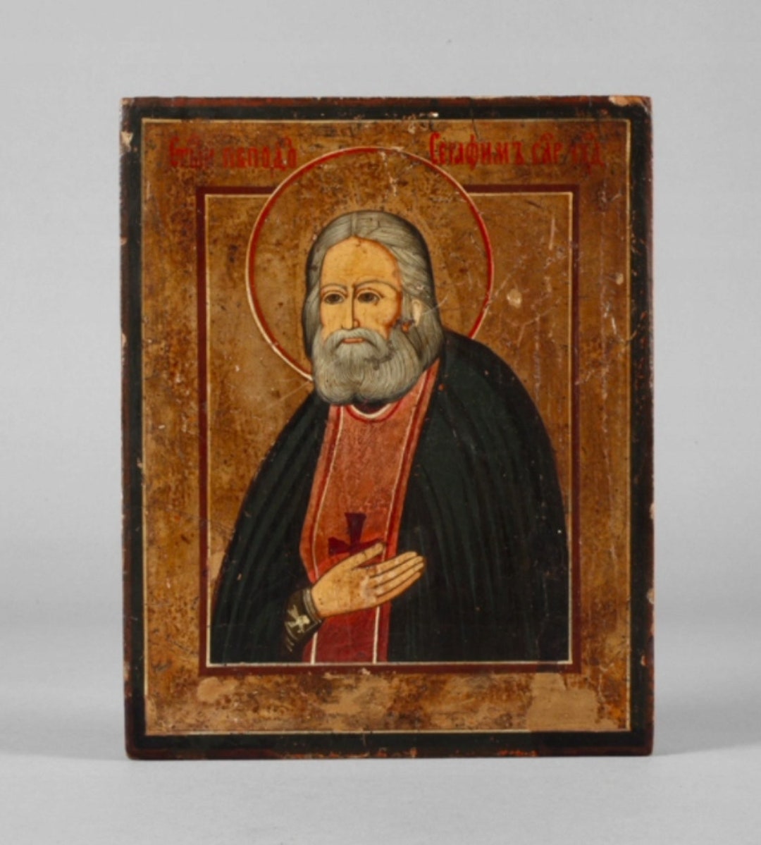 Rare 19th Icon of Saint Seraphim From Sarov Christian Orthodox - Etsy