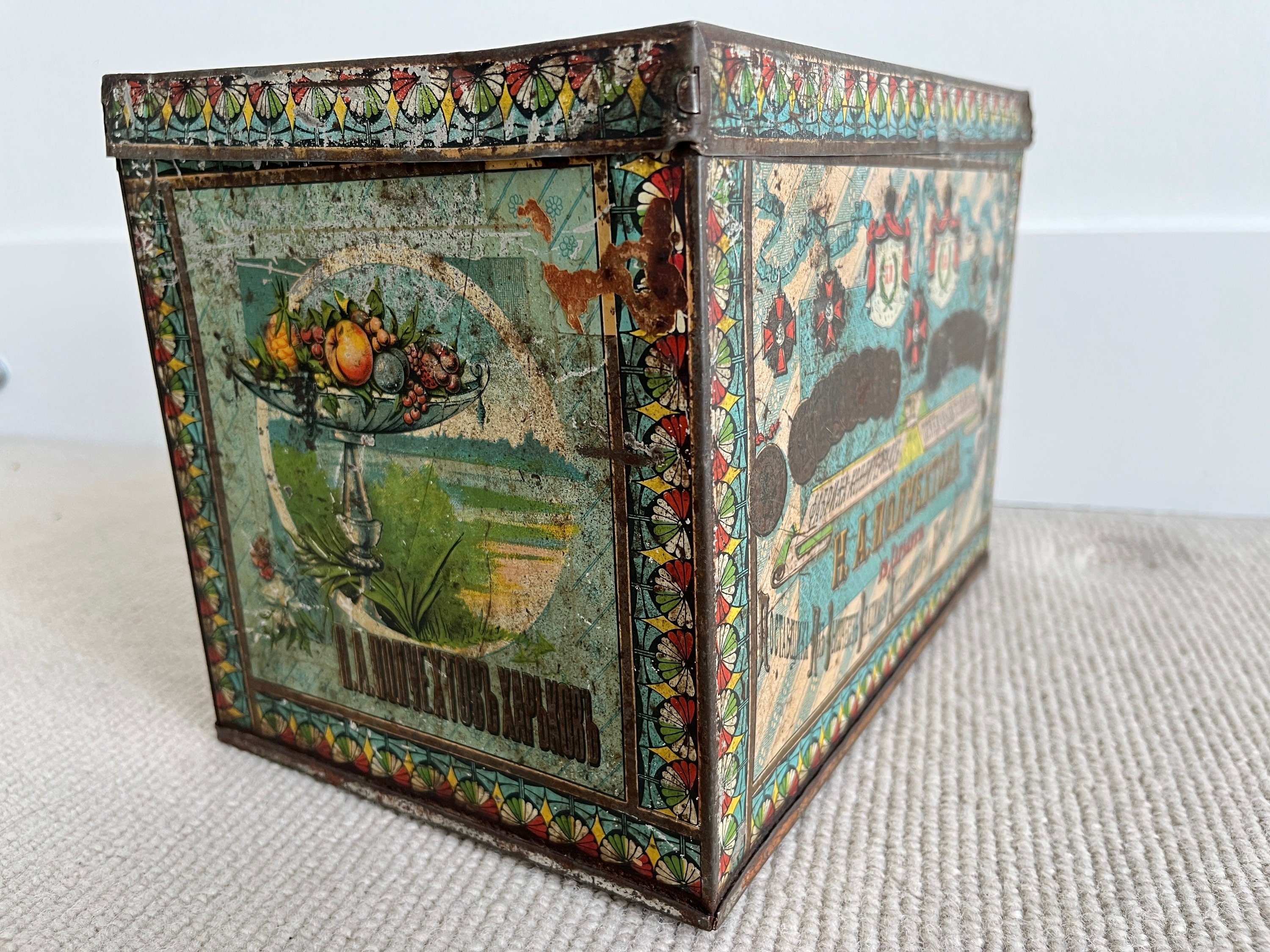 19th Century IMPERIAL Russia CANDY Box KHARKOV Factory by N.A ...