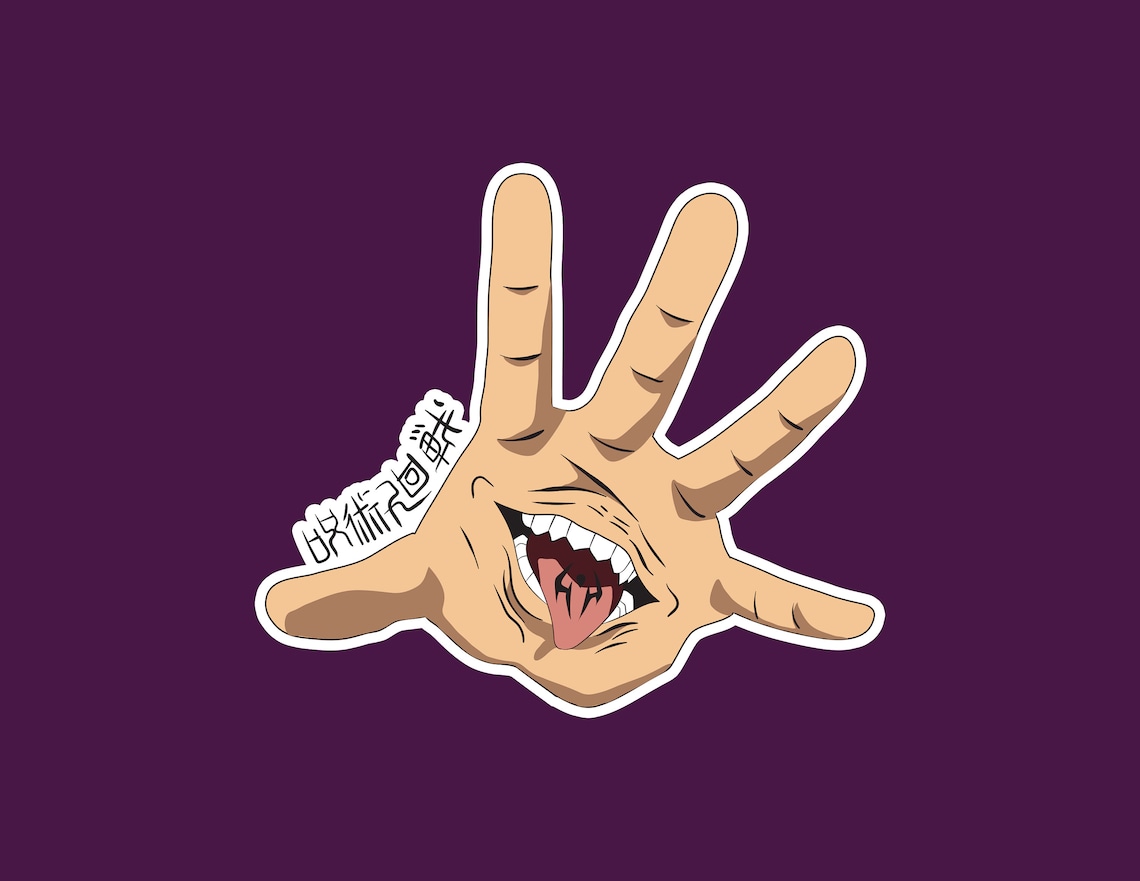 ANIME Jujutsu Kaisen Hand Sticker | Etsy