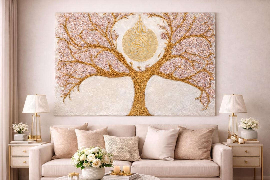 Ayatul Kursi Gold Tree Canvas Painting, Rose Quartz Islamic Art - Etsy ...