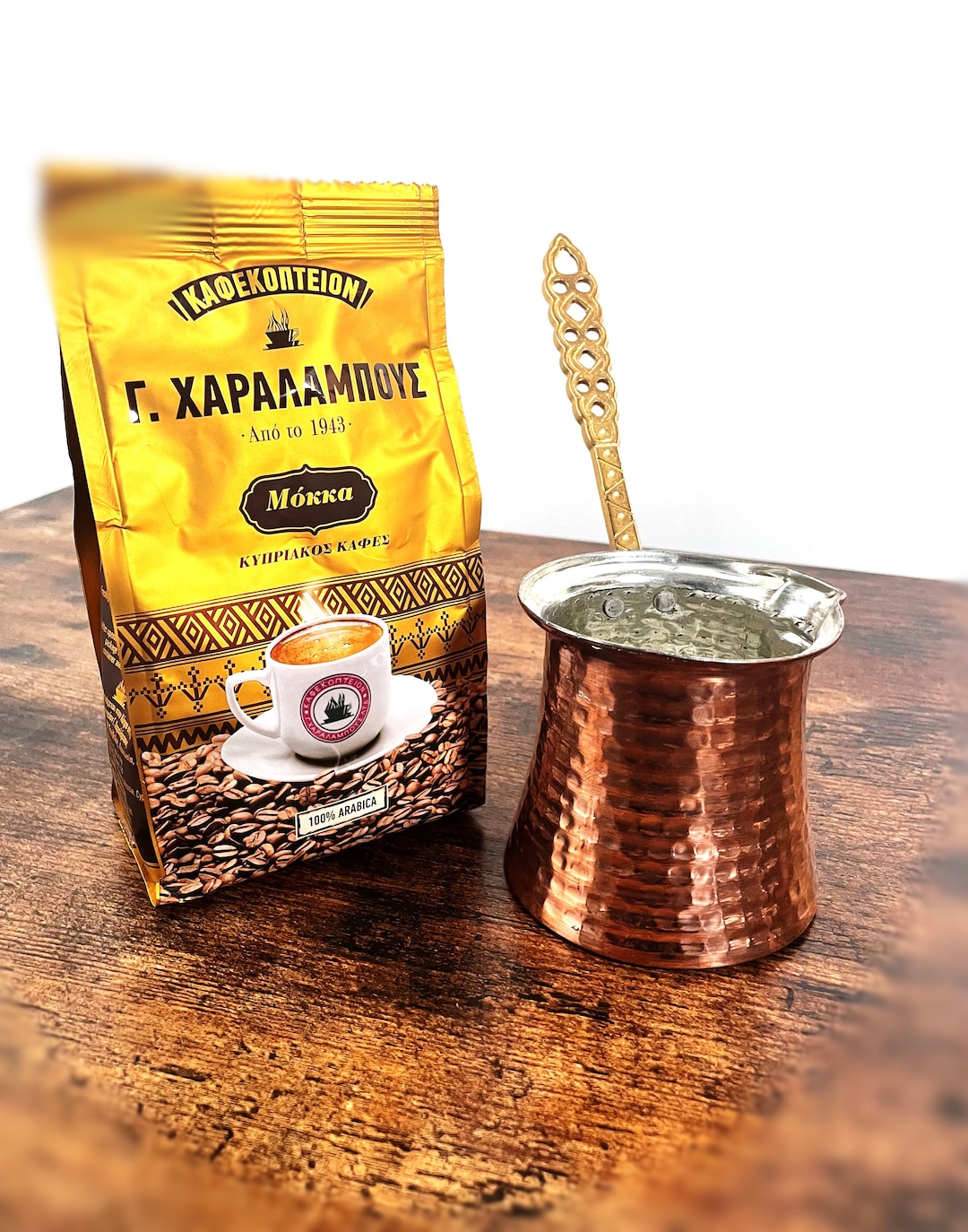 Greek Coffee Set copper Greek Coffee Pot greek Charalambous Gold Blend ...