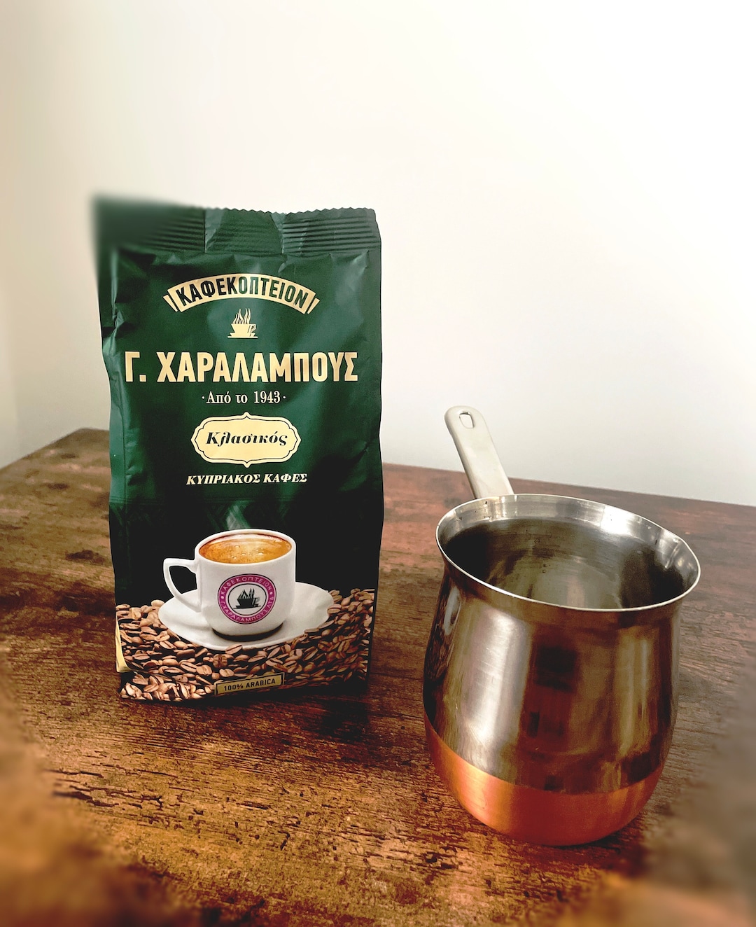 Greek Coffee Set vinod Stainless Steel Greek Coffee Pot - Etsy