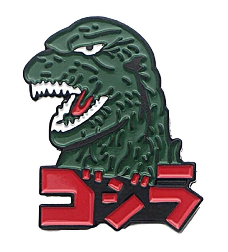 Godzilla Monster 1 Inch Tall Metal Enamel Pin | Etsy