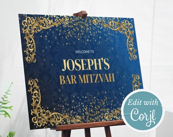 Bar Mitzvah Sign - Etsy