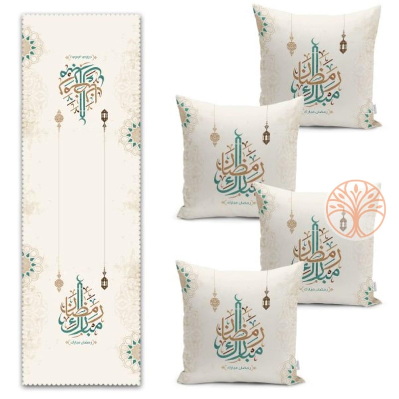 Ramadan Mubarak Cushion - Etsy
