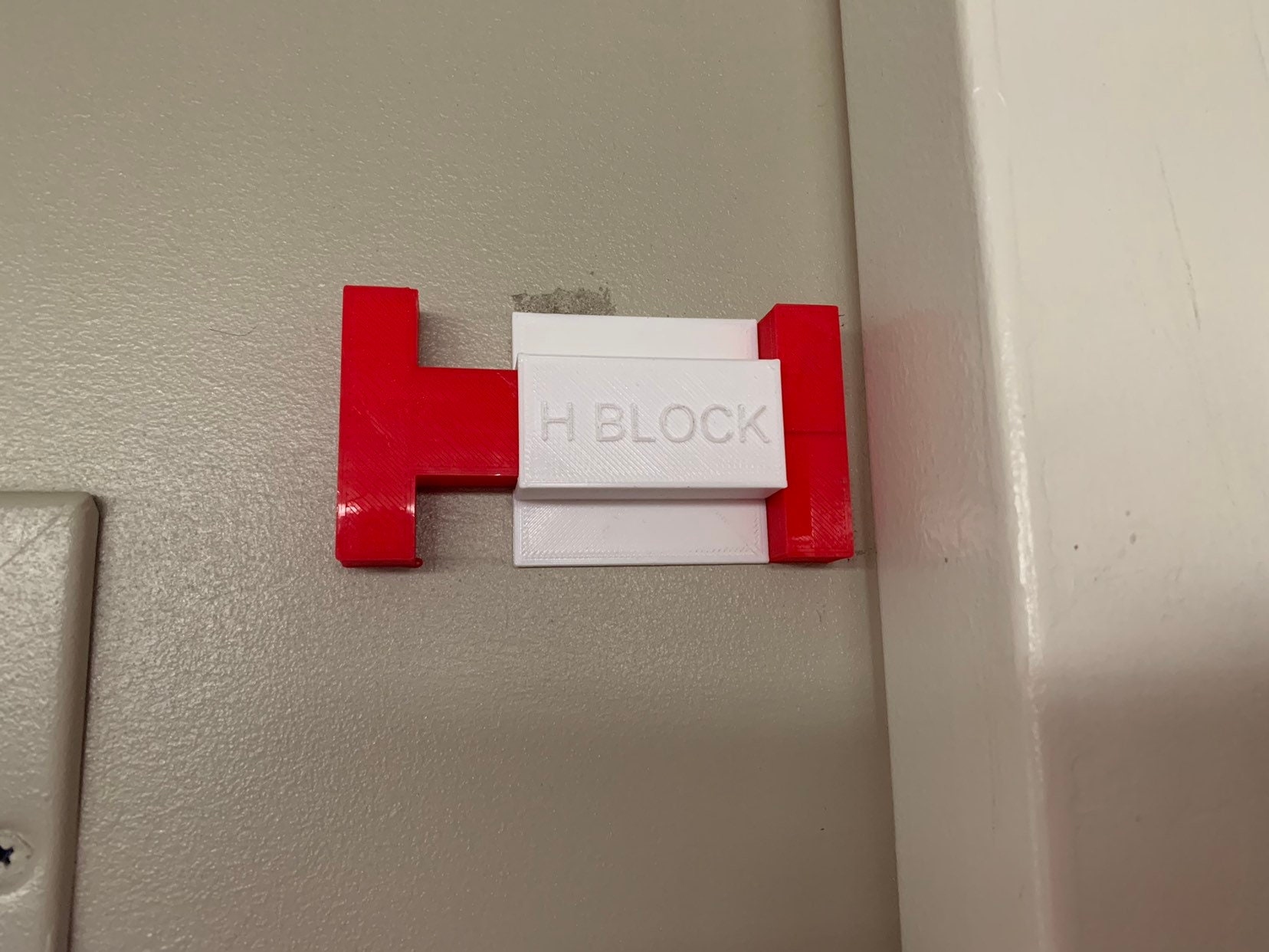 H Block - Door Blocker - Keeps Doors From Latching While Closed - Etsy
