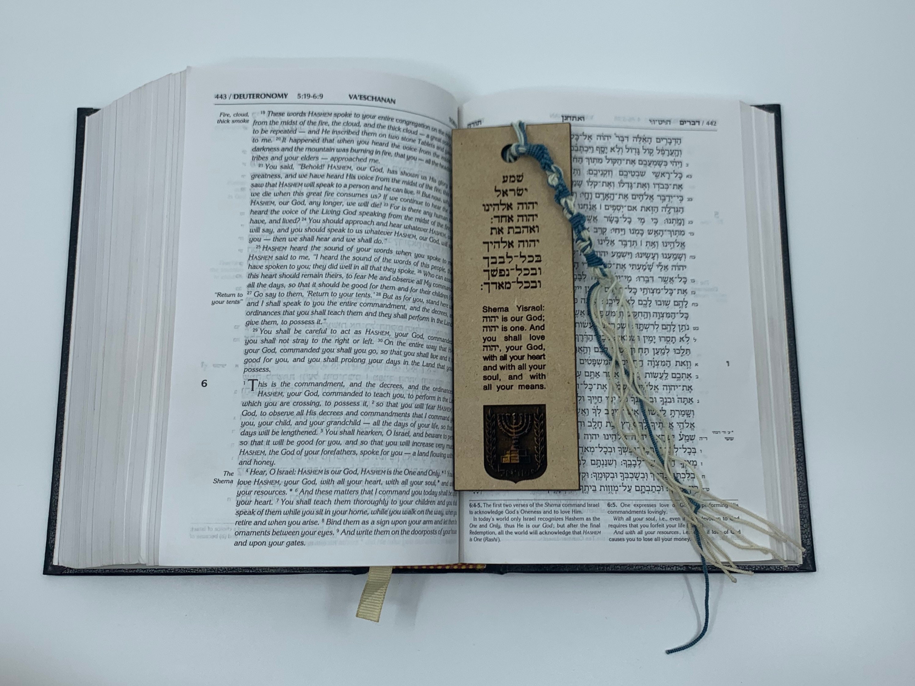 Shema Bookmark: Wool Tzitzit, Sephardic Tradition - Etsy