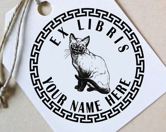 Custom Ex Libris Stamp Custom Printing Press Bookplate | Etsy