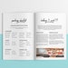 RV Rental Welcome Book Template | RV Rental Manual Template | Rv ...