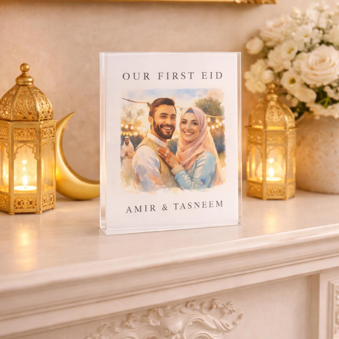 Personalized First Eid Acrylic Photo Block, Custom Muslim Couple Gift ...