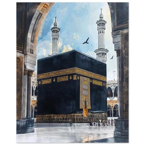 Watercolor Painting of Kaaba Mecca Through an Archway - Wall Art, Home ...