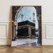 Watercolor Painting of Kaaba Mecca Through an Archway - Wall Art, Home ...