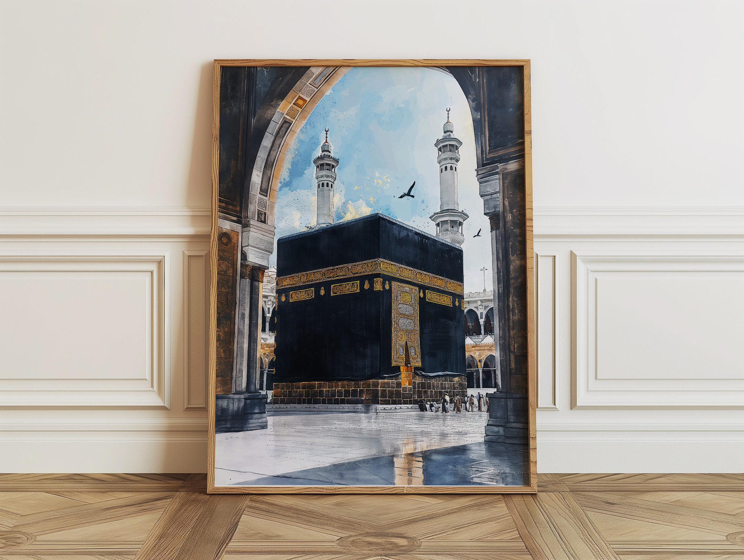 Watercolor Painting of Kaaba Mecca Through an Archway - Wall Art, Home ...