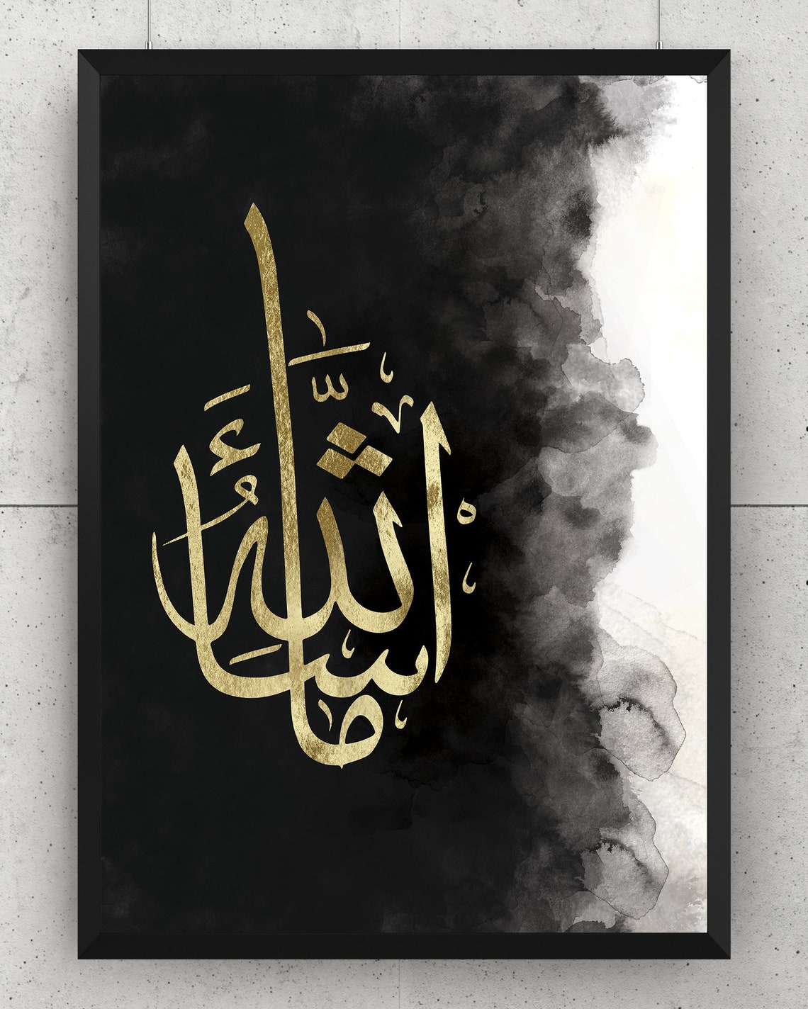 Set of 3 A3 Islamic Wall Art Prints - Arabic Gold Calligraphy ...