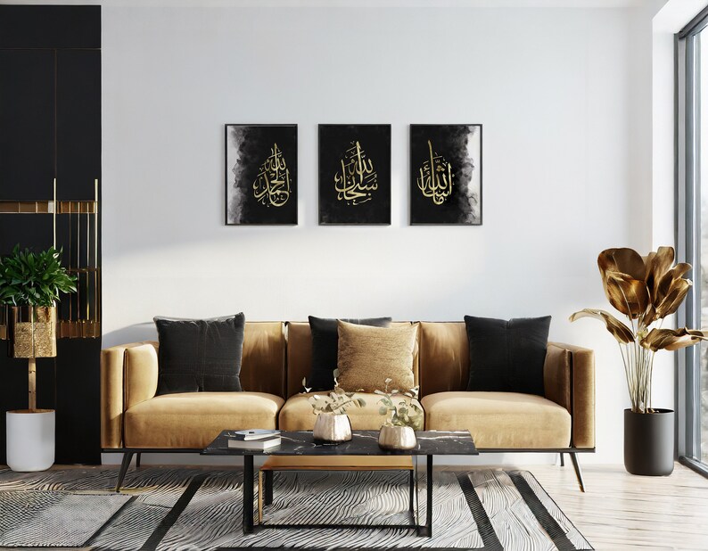 Set of 3 A3 Islamic Wall Art Prints Arabic Gold Calligraphy ...