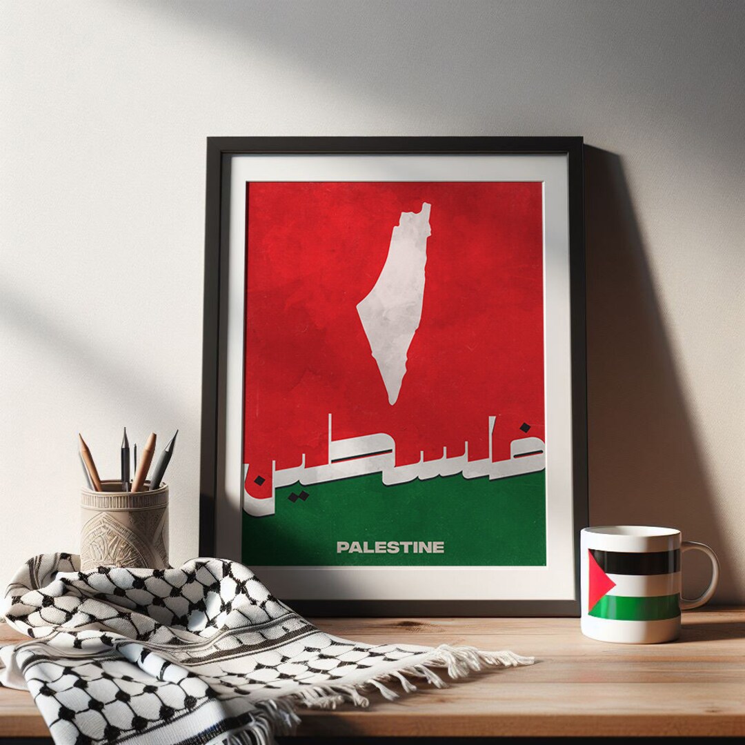 Vintage Retro Style Palestine Poster Artwork - Digital Download - Etsy