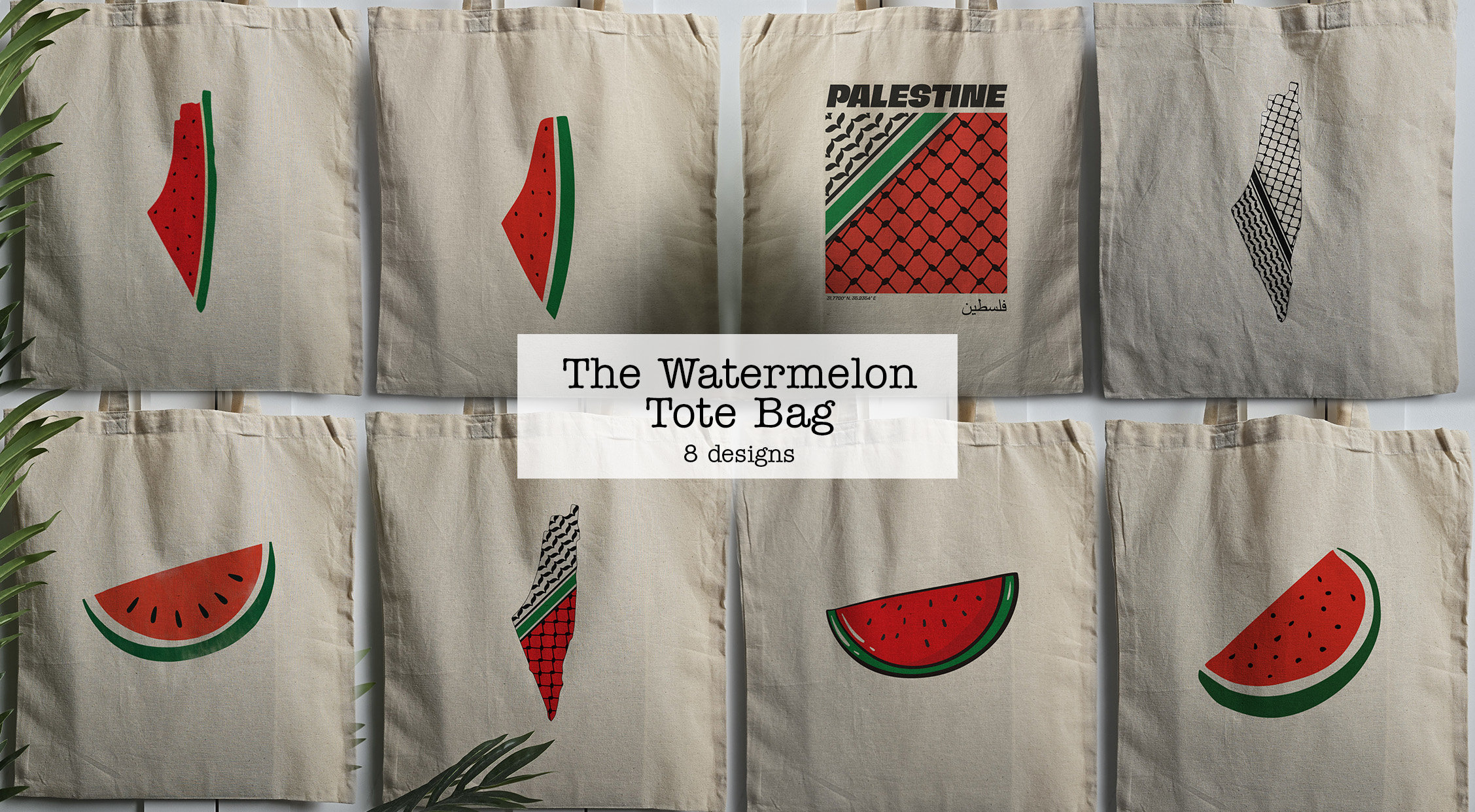 Palestinian Embroidery Palestine And Jerusalem Freedom Vector ...