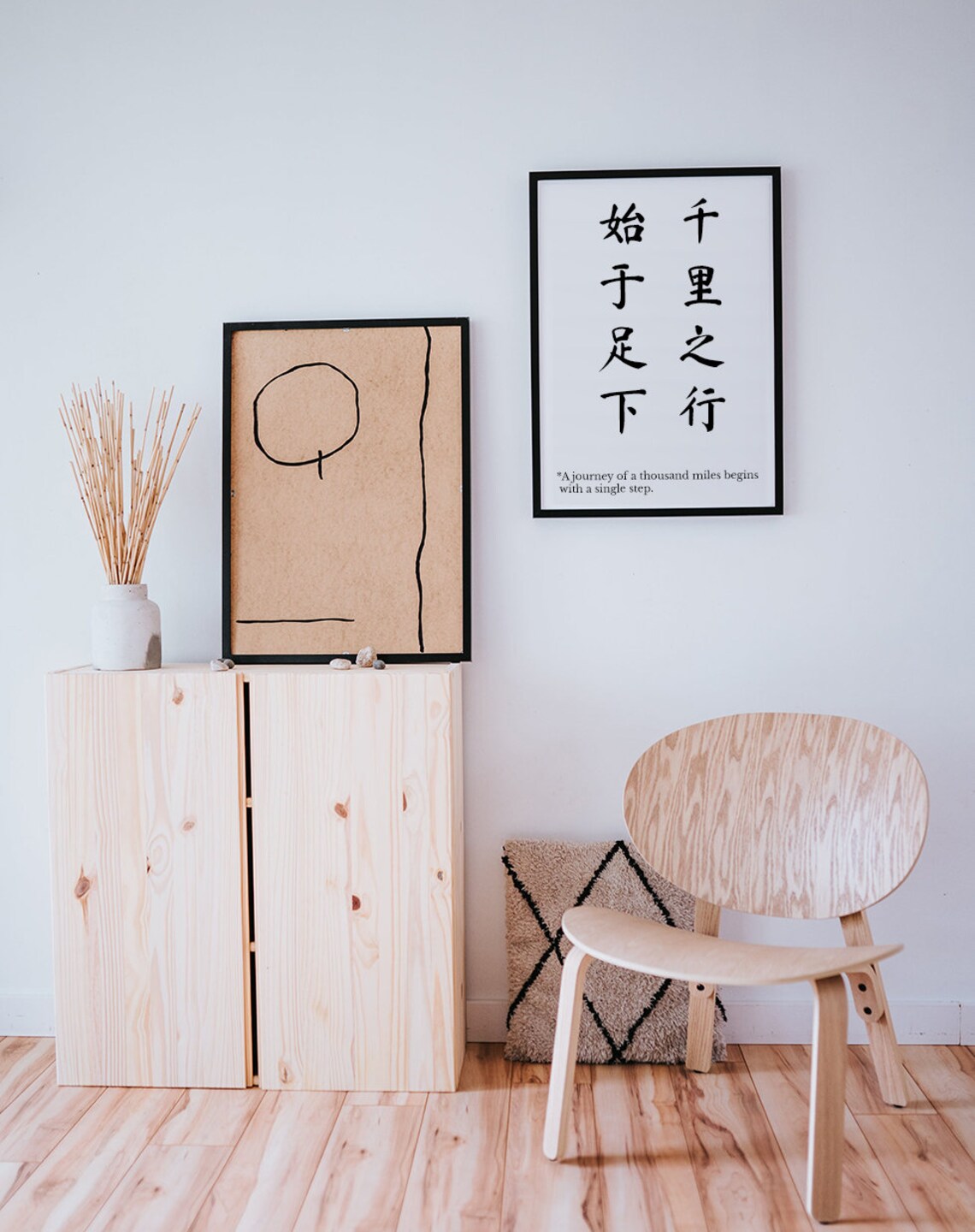 Printable Designs, Wall Art, Frame Designs, Inspirational Quotes, Decor ...