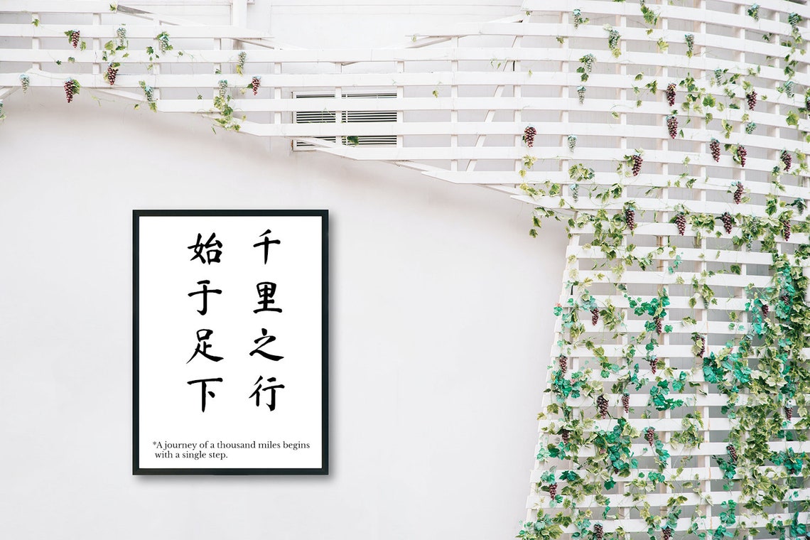 Printable Designs, Wall Art, Frame Designs, Inspirational Quotes, Decor ...