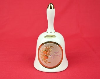 Chokin Bell Japan - Etsy