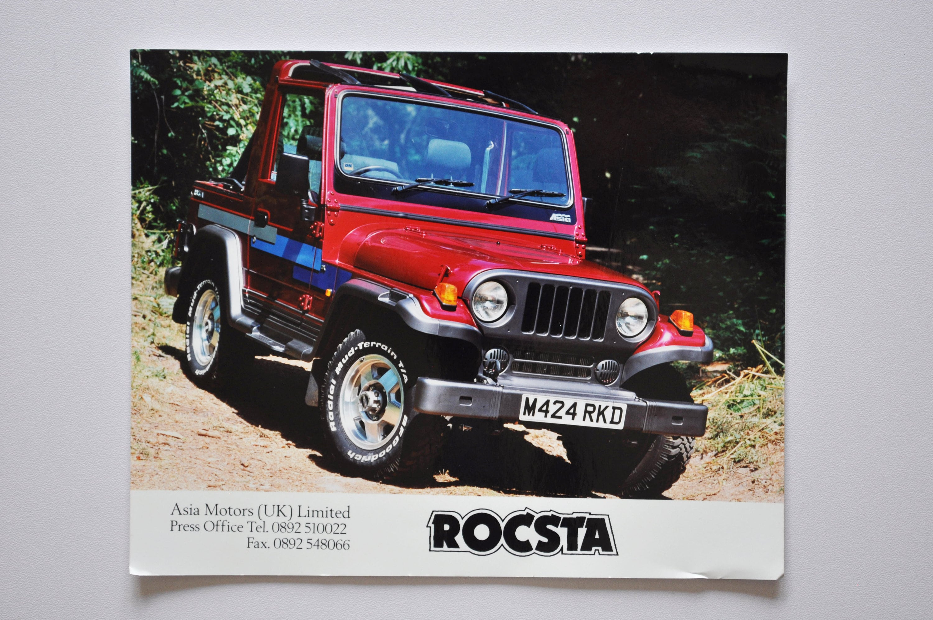 Large Photo Asia Rocsta car Press Photograph Picture Photo - Etsy UK
