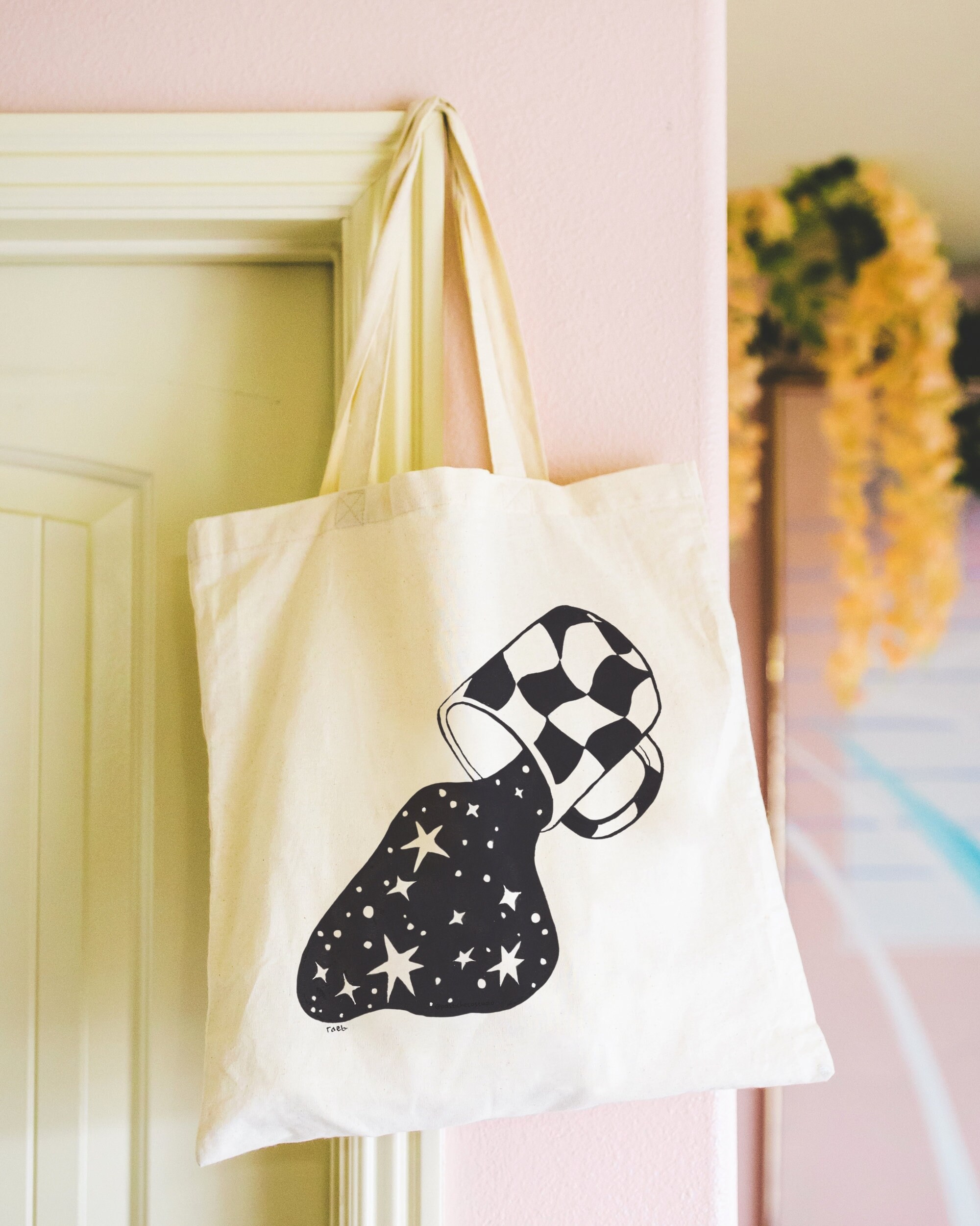 Aesthetic Coffee Stars Cosmic Galaxy Tote Bag, Watercolor Sketch ...