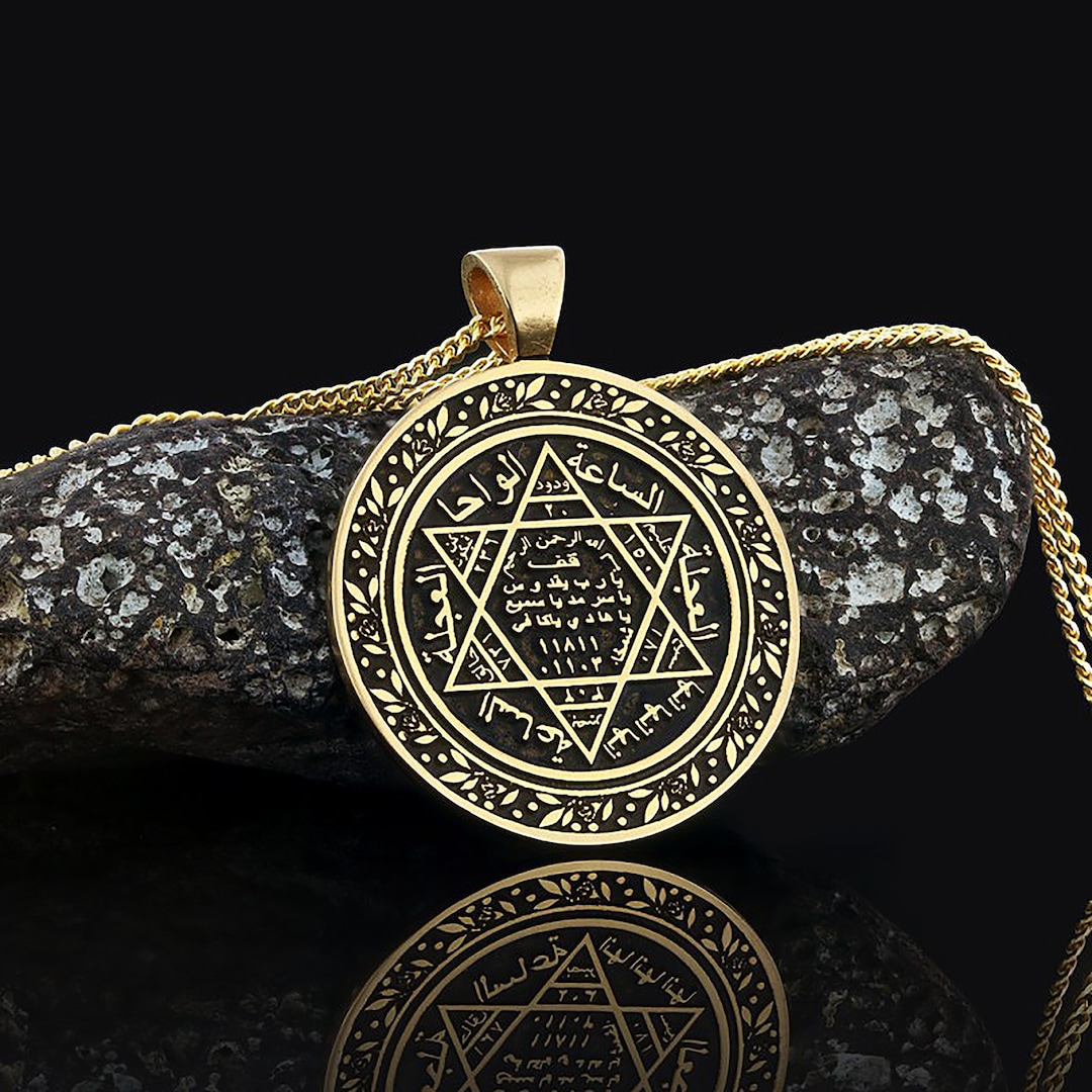 King Solomon Seal Necklace, Solomon Talisman Pendant , Solomon Amulet ...