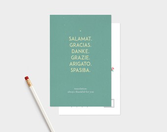 Thank You Bilingual - Etsy