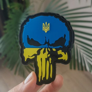 PVC Patch Tactical Morale Ukraine Punisher - Etsy