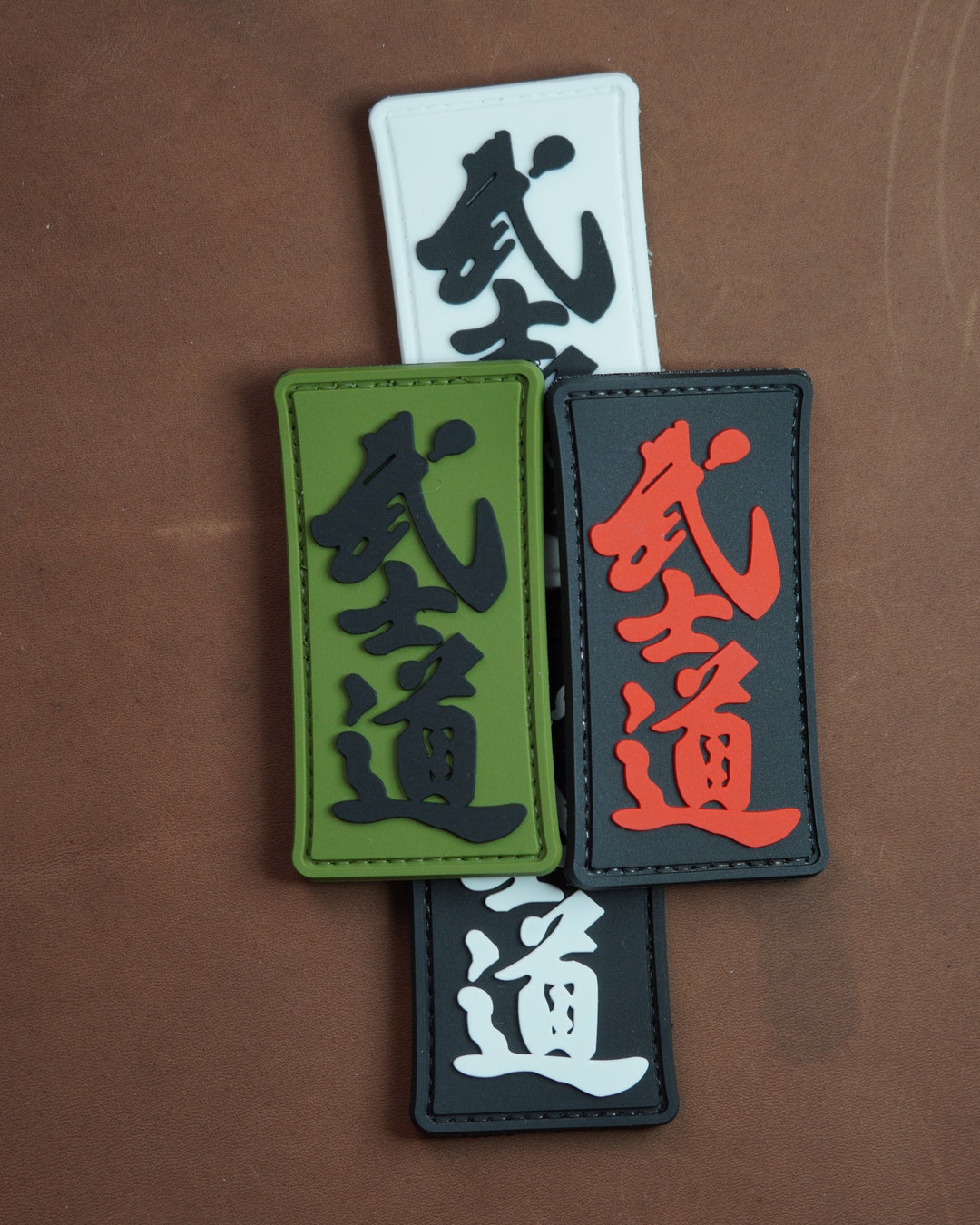 PVC Patch Tactical Morale Patch I Bushido Patch - Etsy