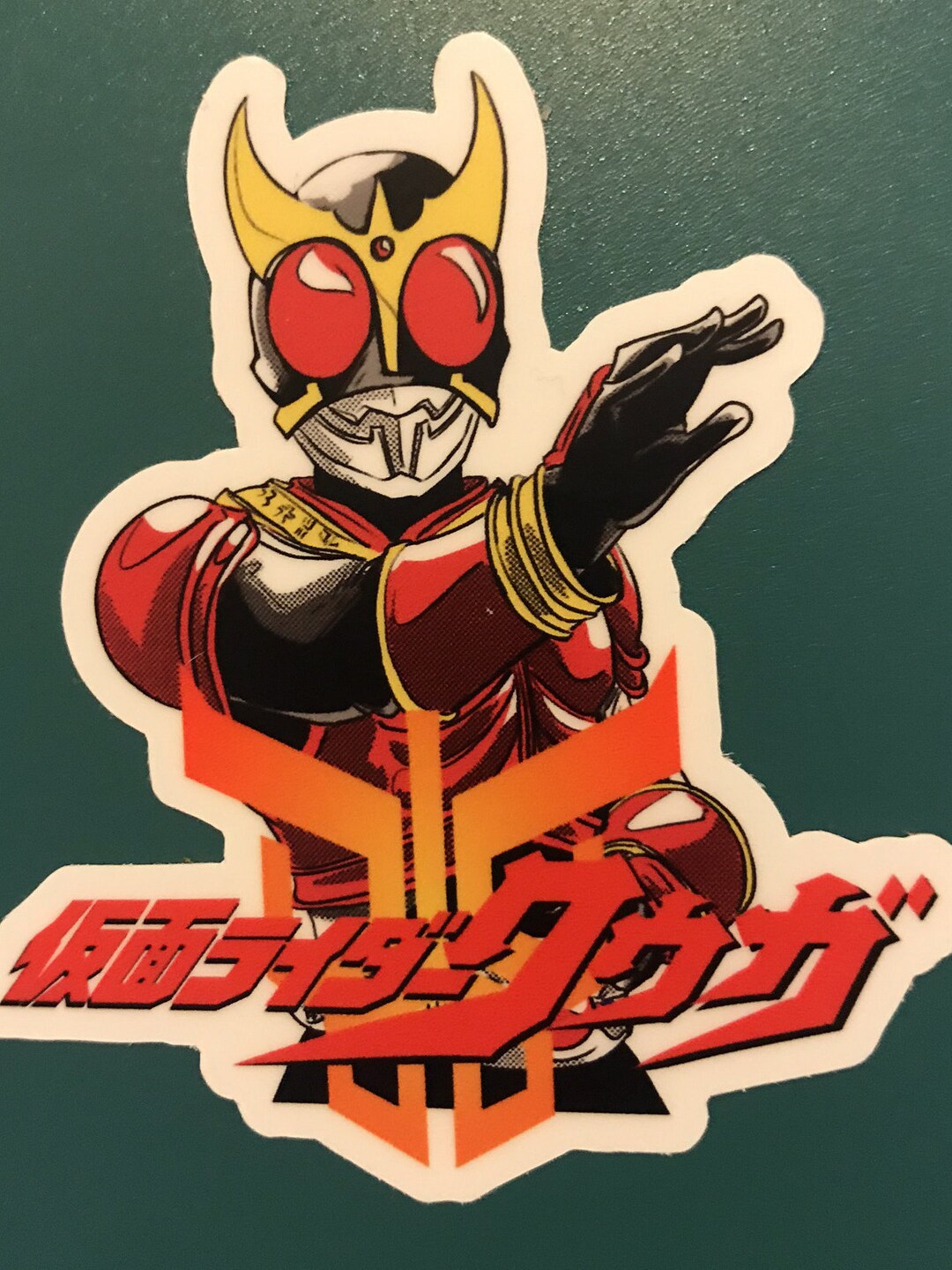 Kamen Rider Kuuga Sticker - Etsy