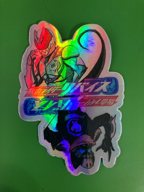 Holographic Kamen Rider Revice Sticker - Etsy