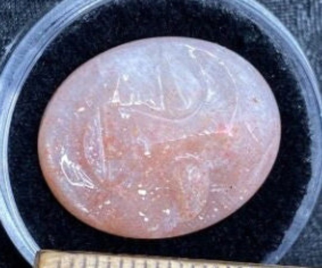 15.5cts Beautiful Carved Sunstone Face Cabochon - Etsy