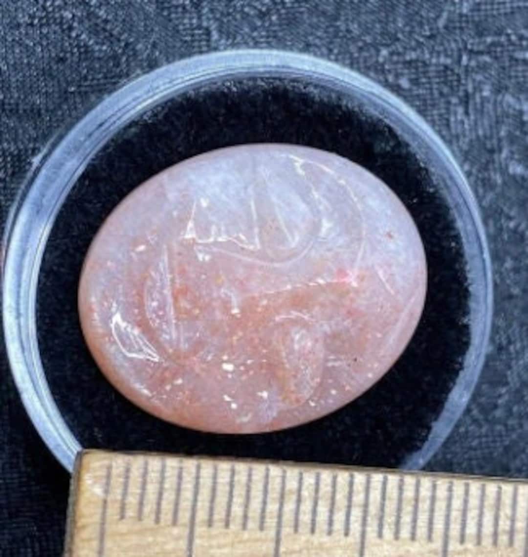 15.5cts Beautiful Carved Sunstone Face Cabochon Collectable - Etsy