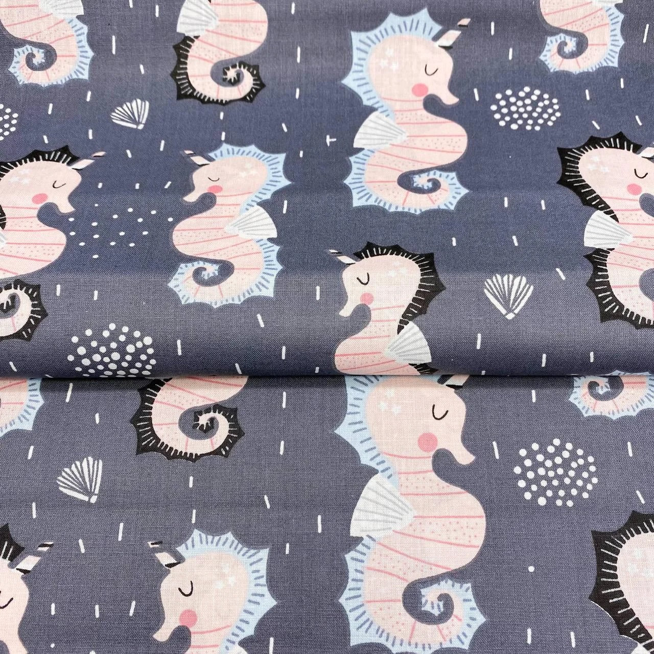 Ocean Creatures Sea Animals Fabric by the Yard-meter Baby - Etsy