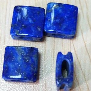 Natural Lapis Lazuli Square Shape Briolette Gemstone, Lapis Lazuli High ...