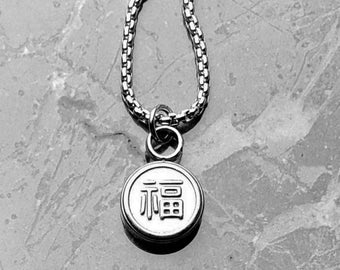 Chinese Good Luck - Etsy