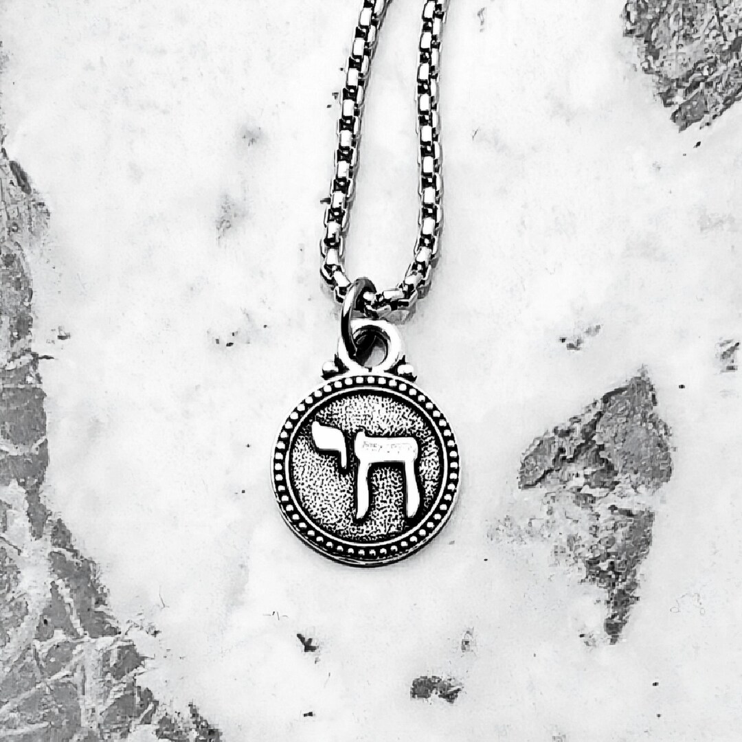 Men's SILVER CHAI COIN Necklace | Men's Silver Stainless Steel Chai ...