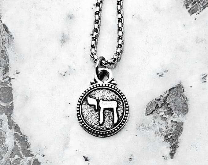 Chai Necklace for Men Hebrew Font Necklace Chai Pendant With Chain ...