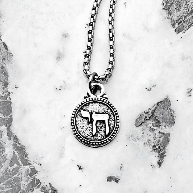 Chai Necklace - Etsy