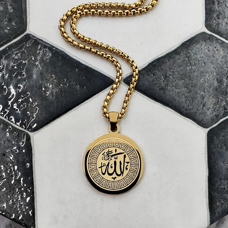 Men's GOLD ALLAH MEDALLION Necklace | Men's Gold Stainless Steel Muslim ...