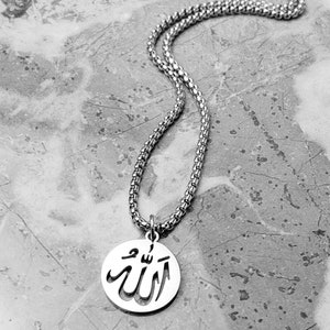Men's SILVER ALLAH COIN Necklace | Men's Silver Stainless Steel Muslim ...