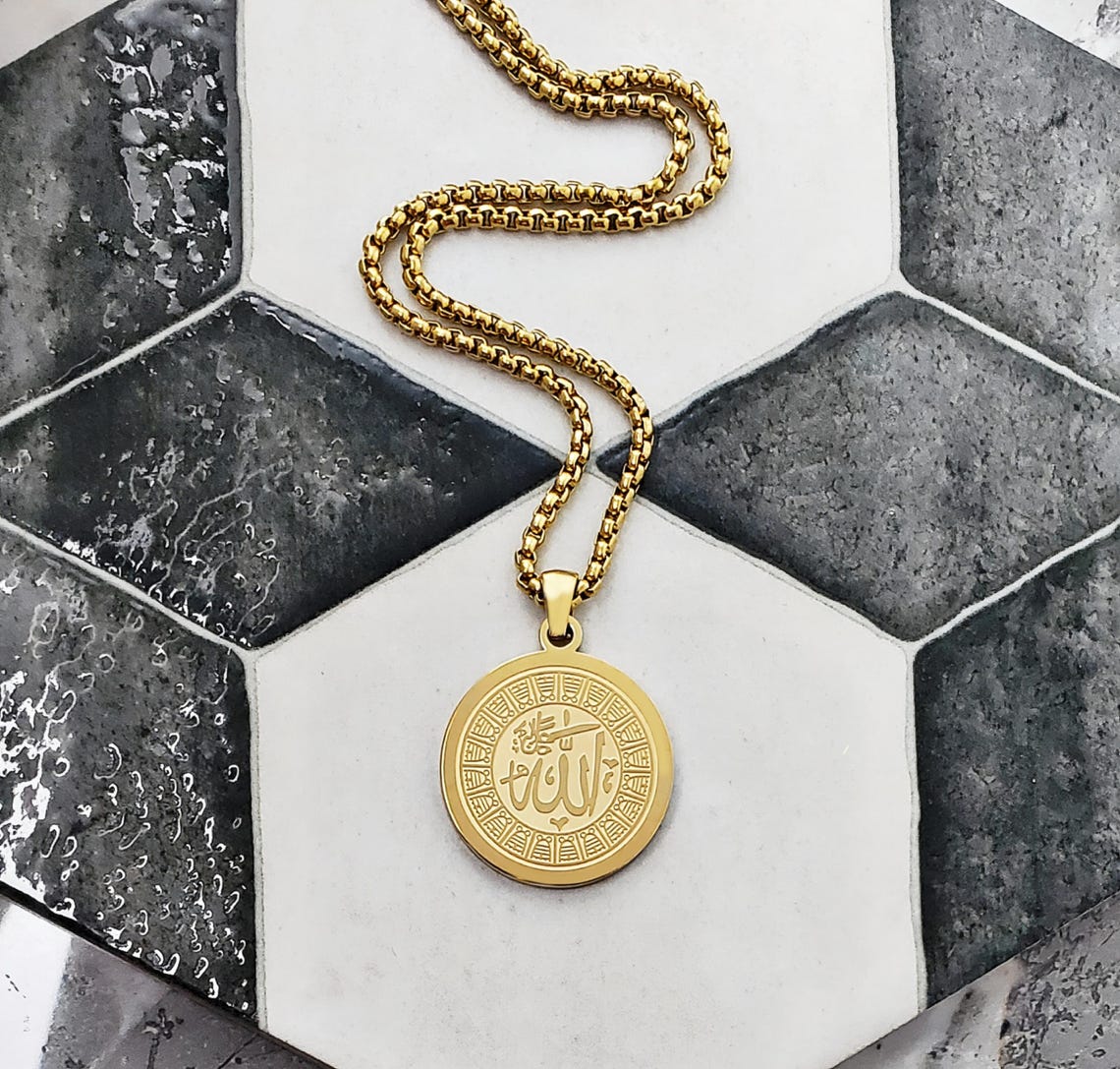 Men's GOLD ALLAH MEDALLION Necklace | Men's Gold Stainless Steel Muslim ...