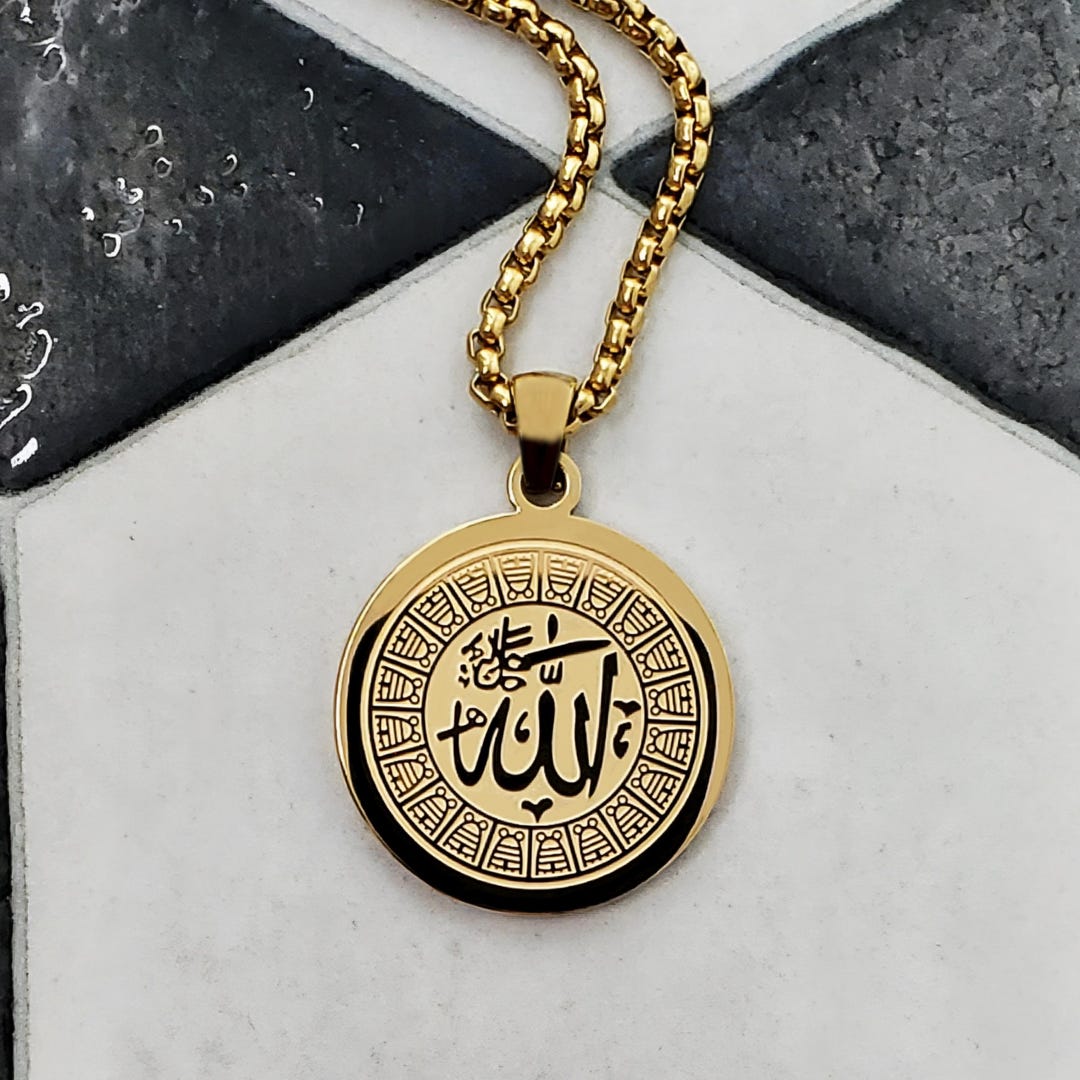 Men's GOLD ALLAH MEDALLION Necklace | Men's Gold Stainless Steel Muslim ...