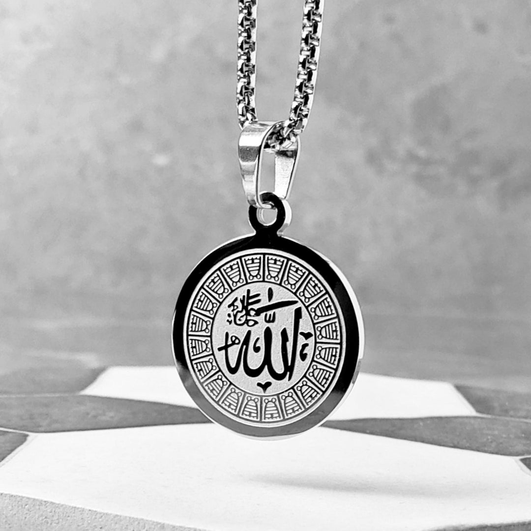 Men's SILVER ALLAH MEDALLION Necklace | Men's Silver Stainless Steel ...