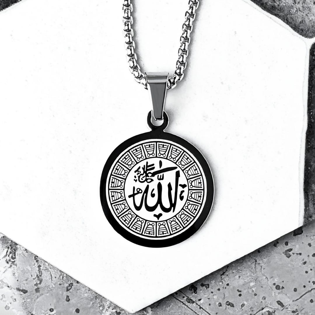 Men's "silver ALLAH Medallion" Necklace| Men's Silver Stainless Steel ...