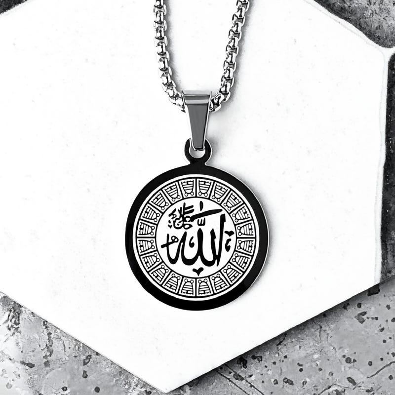 Allah Chain Silver Men - Etsy