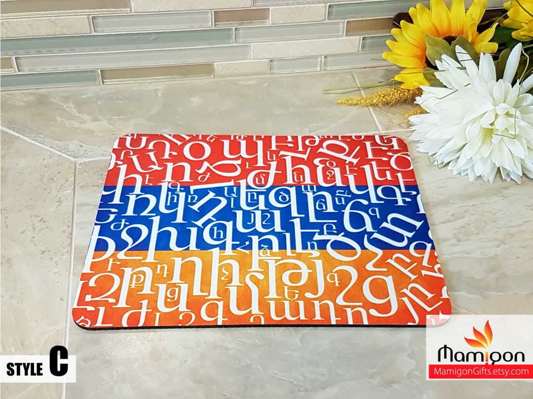 Armenian Alphabet Mouse Pad: Customizable Office Gift - Etsy